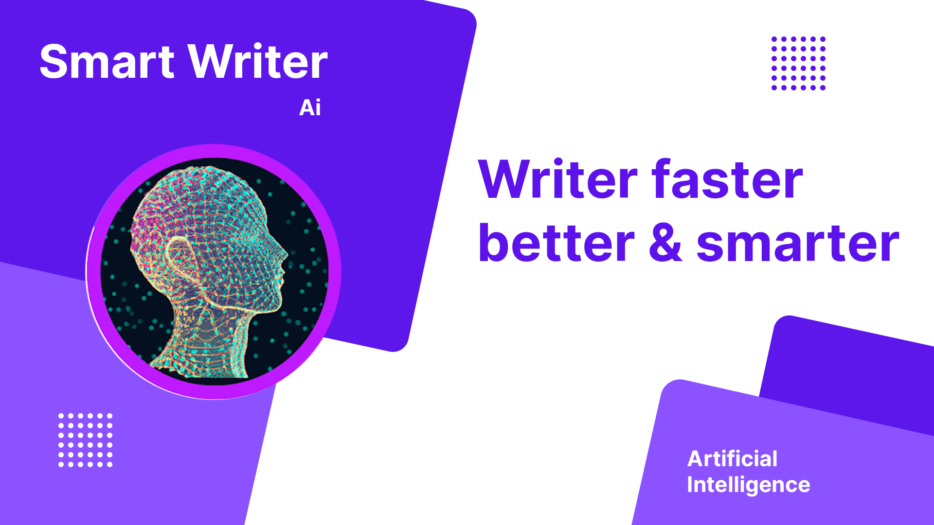 About Us - Smart Writer